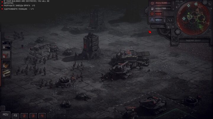 Dust Front RTS Trainer - FLiNG Trainer